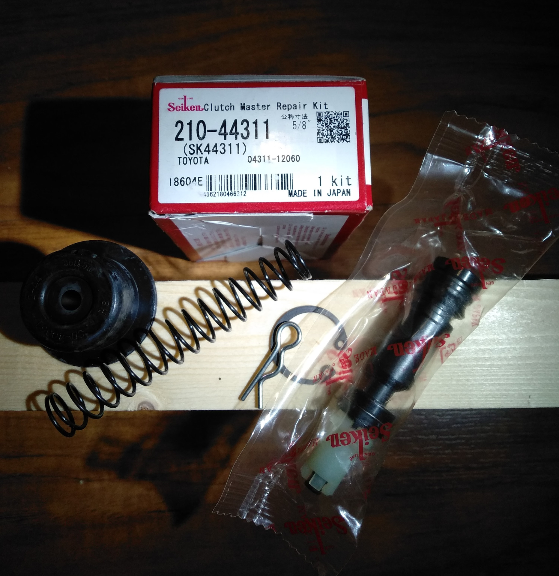 Педаль сцепления. — Toyota Camry (XV10), 2,2 л, 1992 года | своими ...