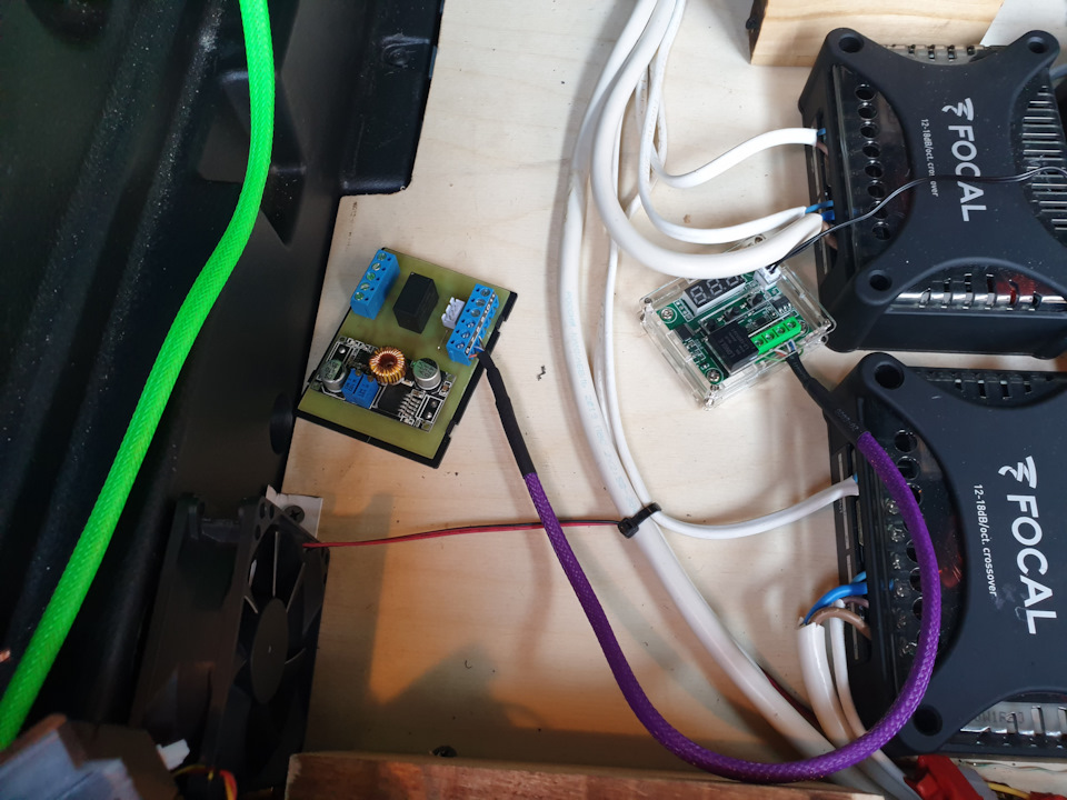 Автозвук. Распределитель питания и система автономного охлаждения ...