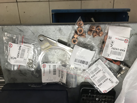 N90894601 Гайка (AM8) / VAG | Запчасти на DRIVE2