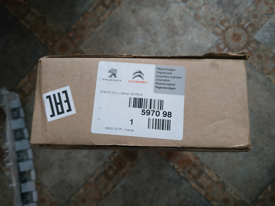 Замена модуля катушки зажигания. Citroen/Peugeot 597098 (VALEO ...