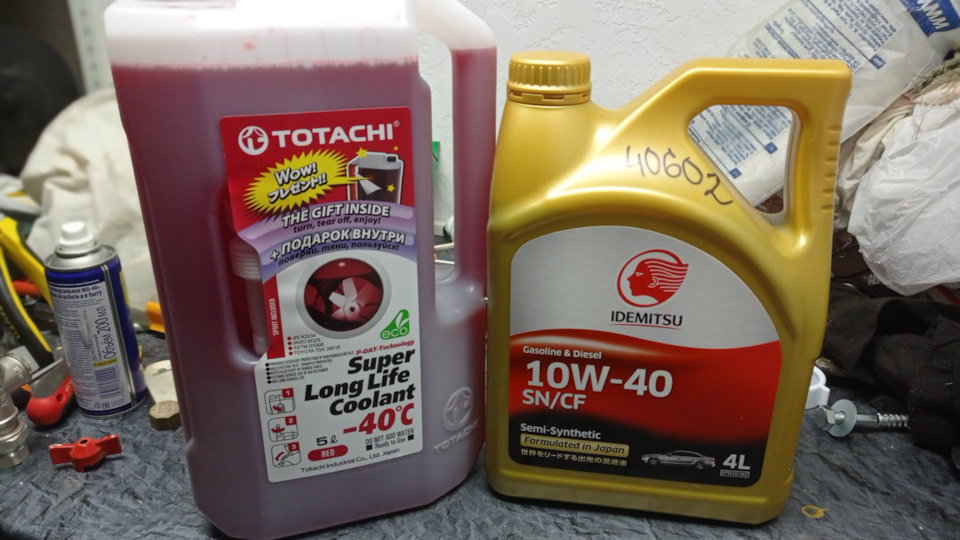 9 лет на одной машине итог до ездил мотор до ремонта — Toyota Corolla ...