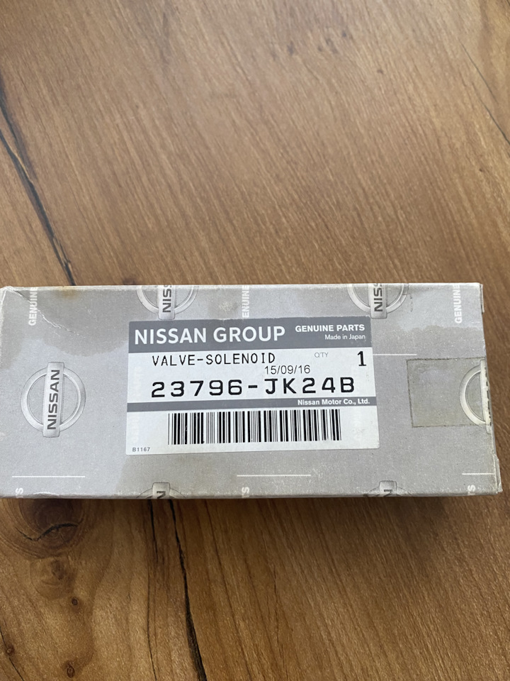 23796JK24B Клапан фазорегулятора NISSAN INFINITI | Запчасти на DRIVE2