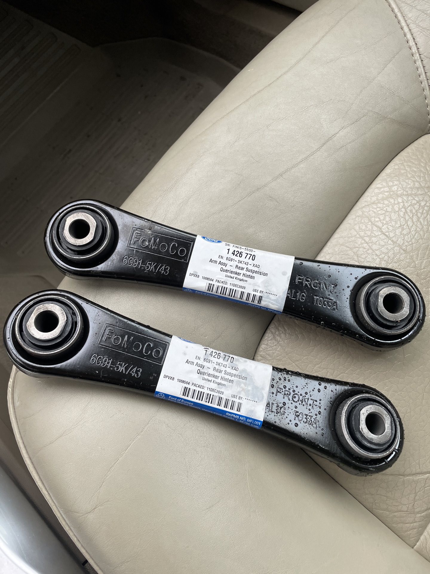 С/б задние продольные, косточки — Volvo S80 (2G), 2,5 л, 2012 года ...