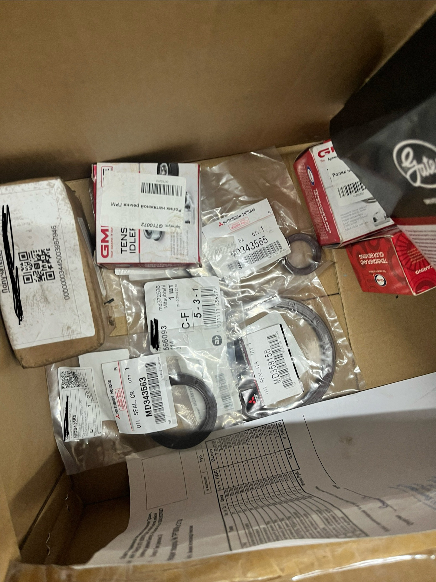 Комплект грм и не только — Dodge Stratus Coupe (2G), 2,4 л, 2003 года ...