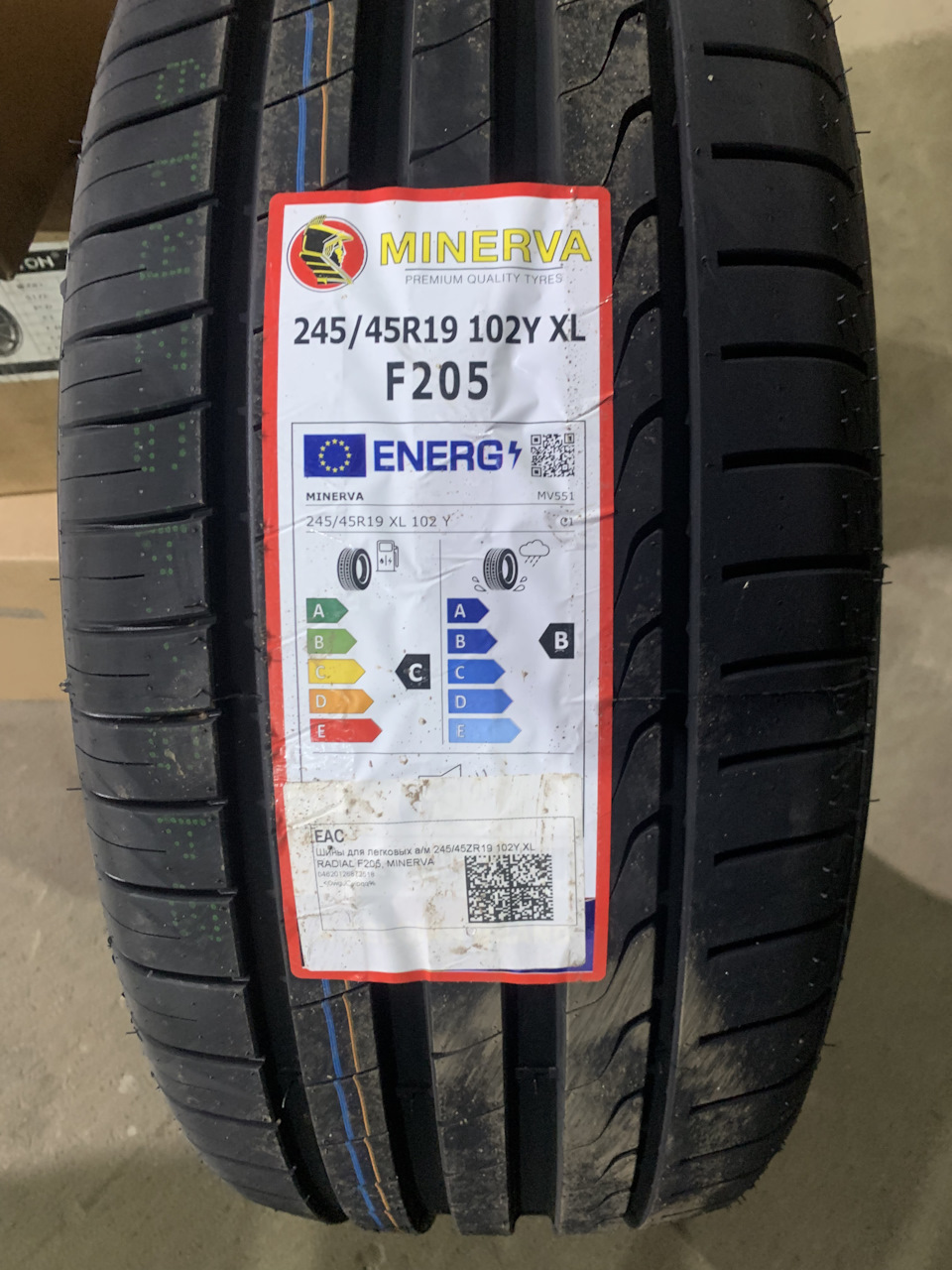 R19 + резина 245/45 — Geely Coolray (1G), 1,5 л, 2021 года | колёсные ...