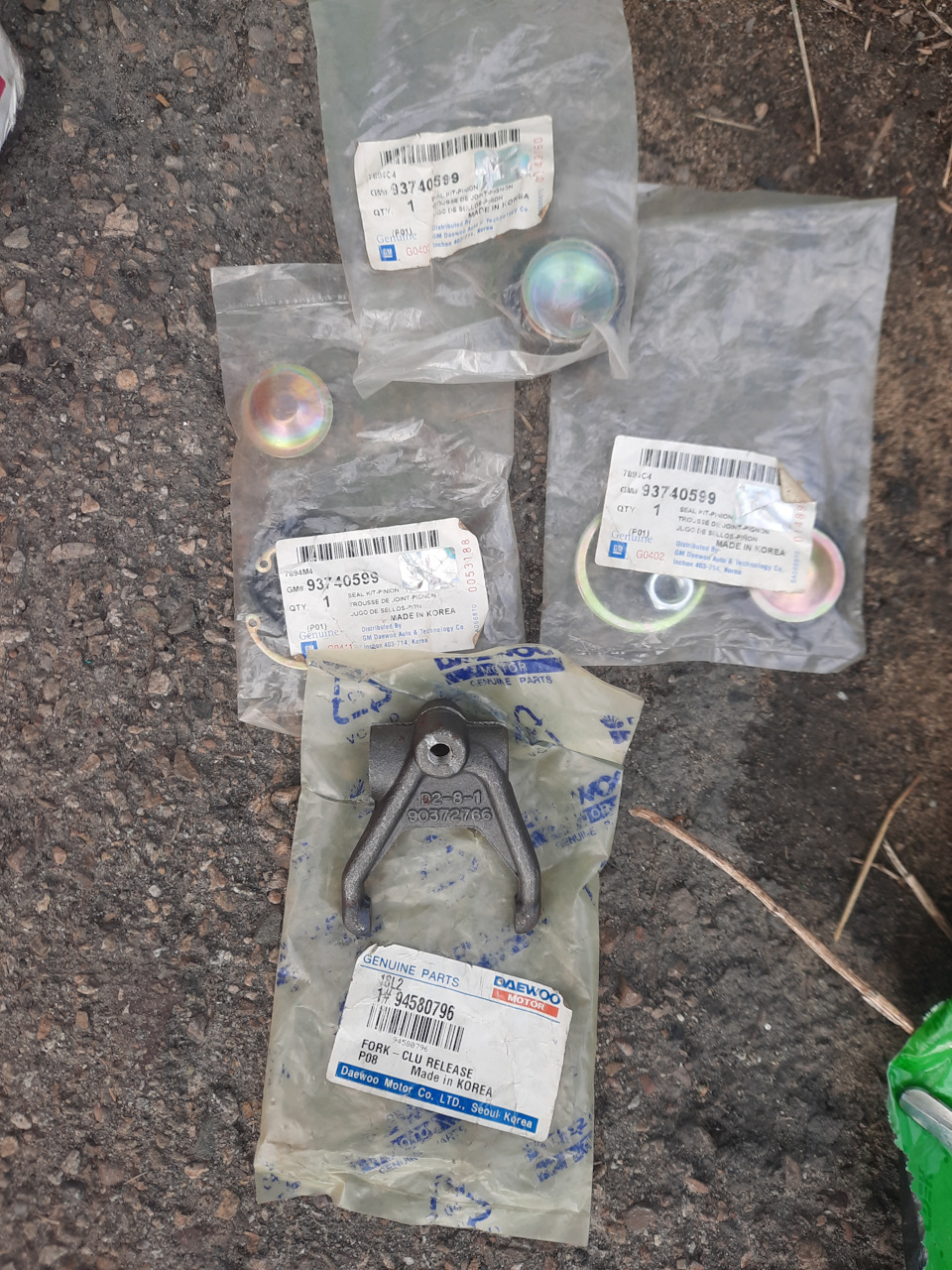 90372766 Вилка выключения сцепления (Nexia) OSM GM | Запчасти на DRIVE2