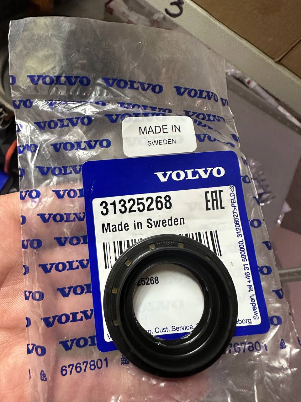 31325268 Сальник привода Volvo | Запчасти на DRIVE2