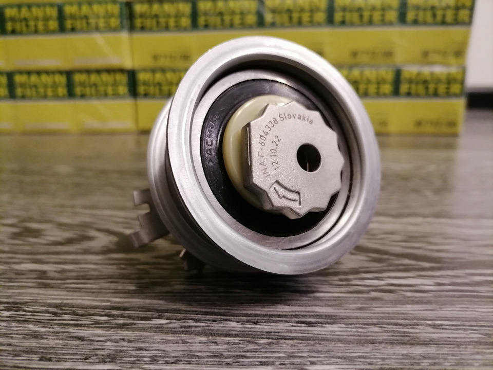 Ремкомплект грм VAG VW 1,2-1,4-1,6 Ina 530059211 на Audi A3 (8V ...