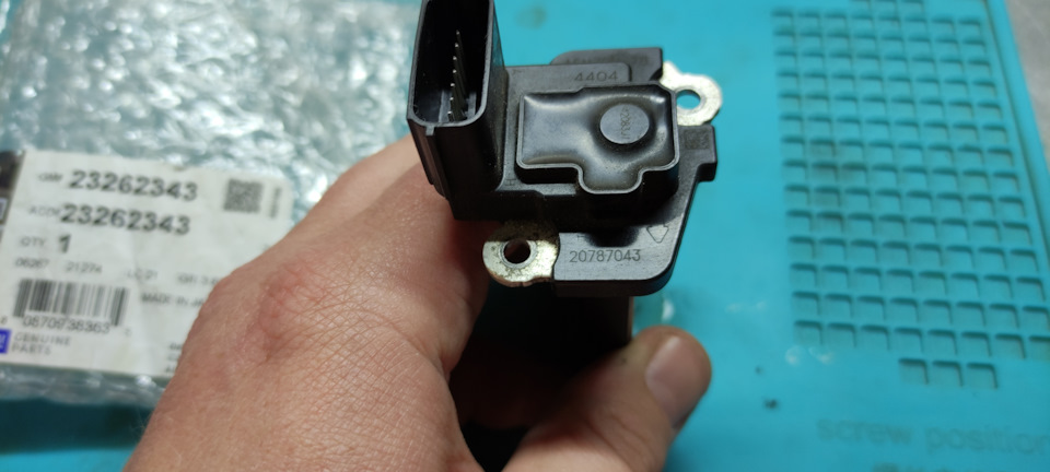 20787043 датчик расхода воздуха GM | Запчасти на DRIVE2