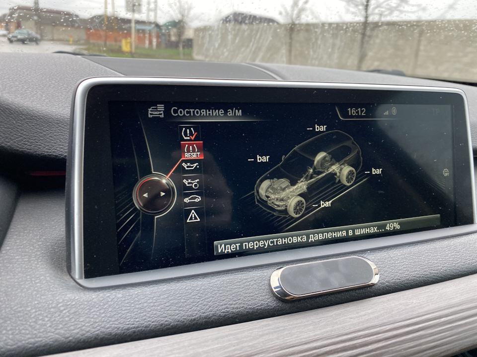 Доукомплектование датчиками (не оригинал, но фирма) RDC — BMW X5 (F15 ...