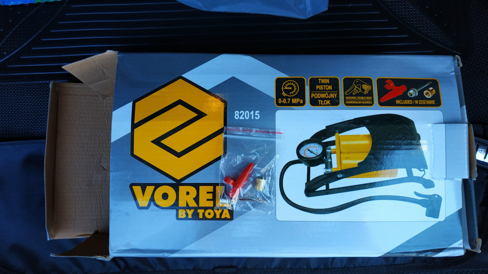 🆔:15 👍 Новый ножной насос VOREL 82015 взамен старому — Lada Vesta (1G ...