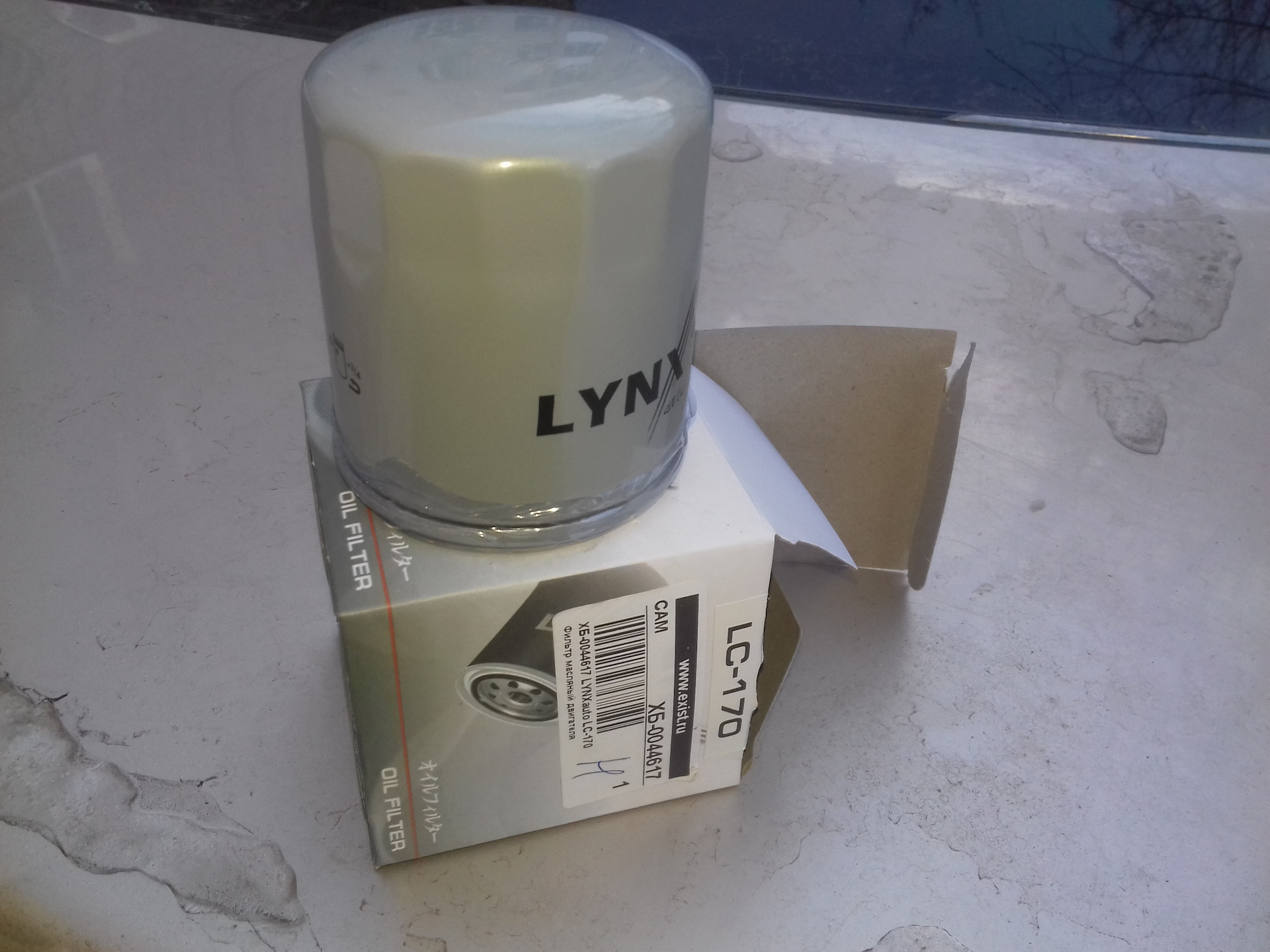 Возвращение — Toyota Corolla (100), 1,5 л, 1993 года | запчасти | DRIVE2