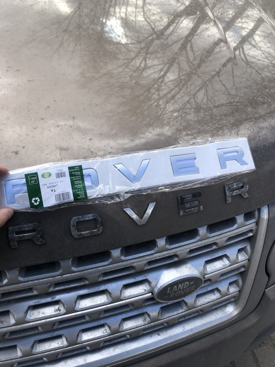 LR062324 Jaguar Land Rover | Запчасти на DRIVE2