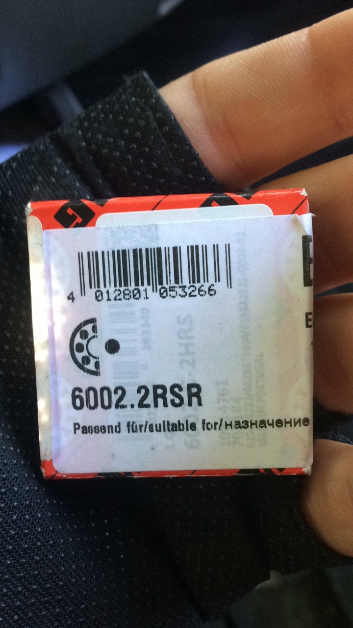 Ремонт стартера — Hyundai Porter (3G), 2,5 л, 2006 года | визит на ...