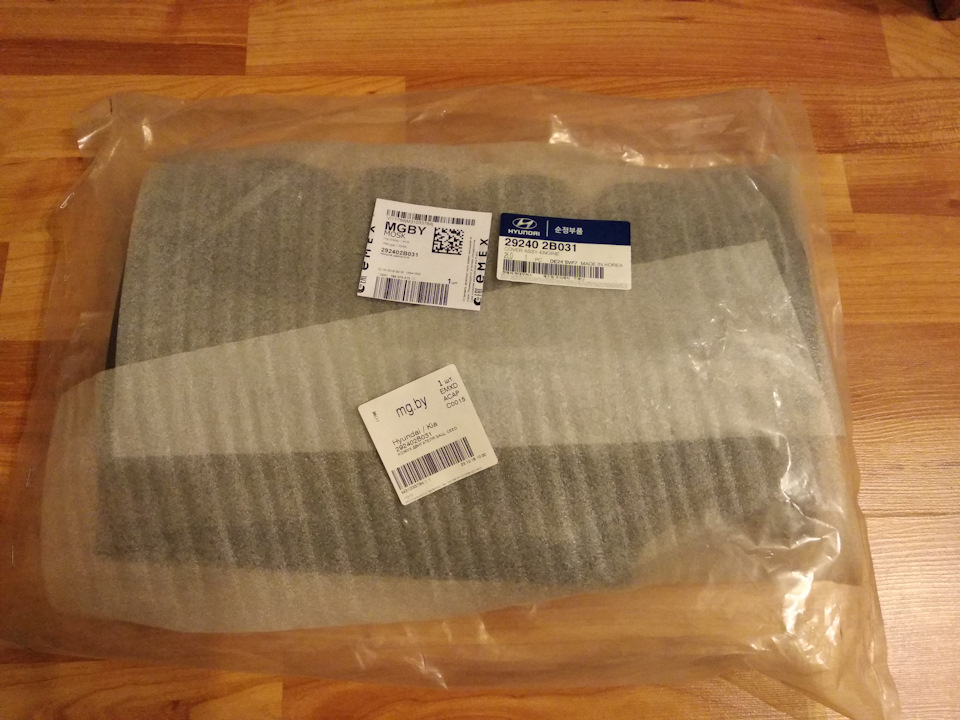 292402B031 Декоративная крышка двигателя KIA HYUNDAI | Запчасти на DRIVE2