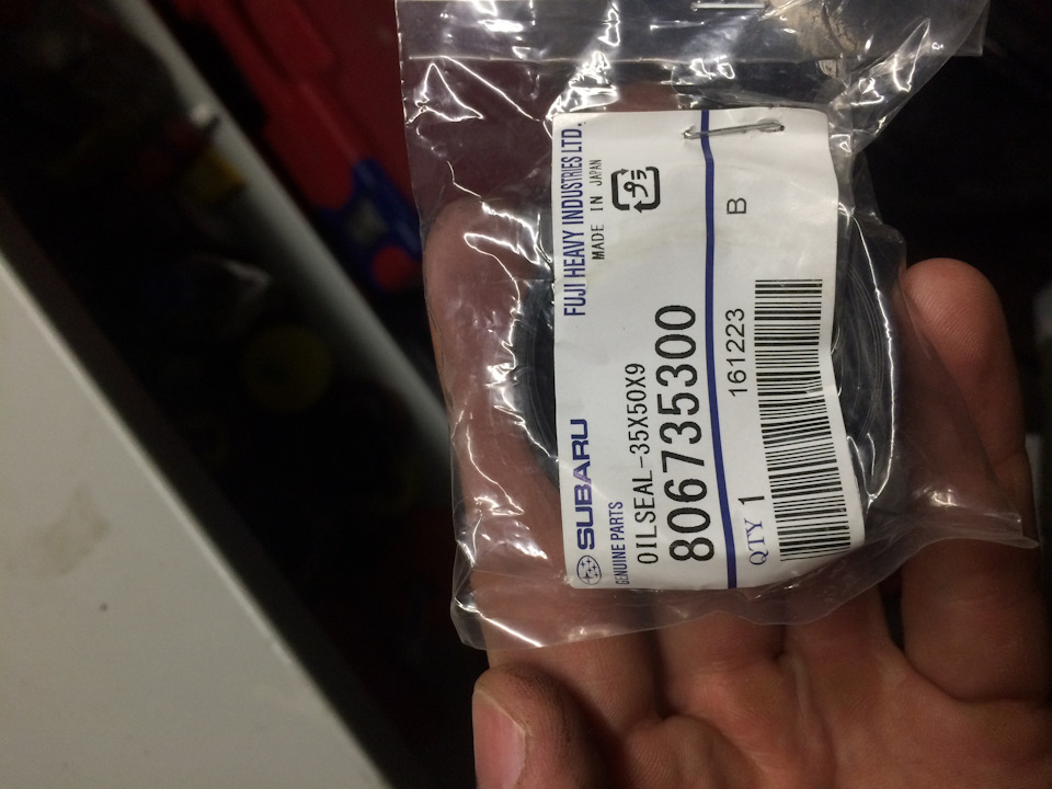 Ремонт "системы управления сцеплением" и замена сальника привода ...