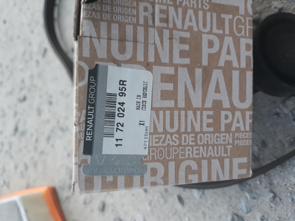 117202495R Комплект ремня генератора K9K RENAULT | Запчасти на DRIVE2