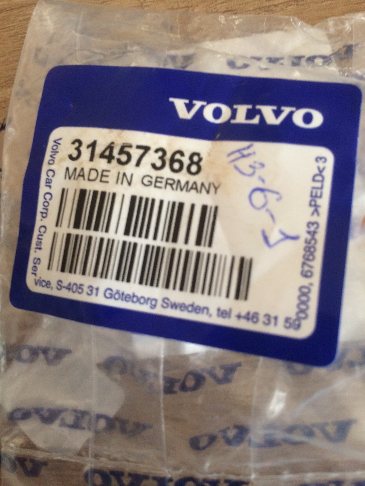 Ремонт петли водительской двери — Volvo XC70 III, 2,4 л, 2008 года ...