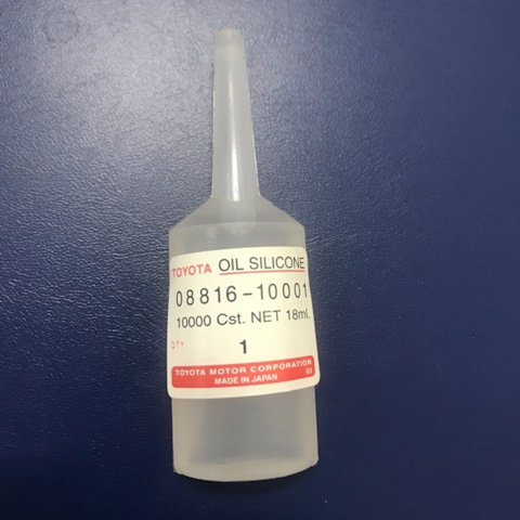0881610001 Смазка силиконовая TOYOTA LEXUS | Запчасти на DRIVE2
