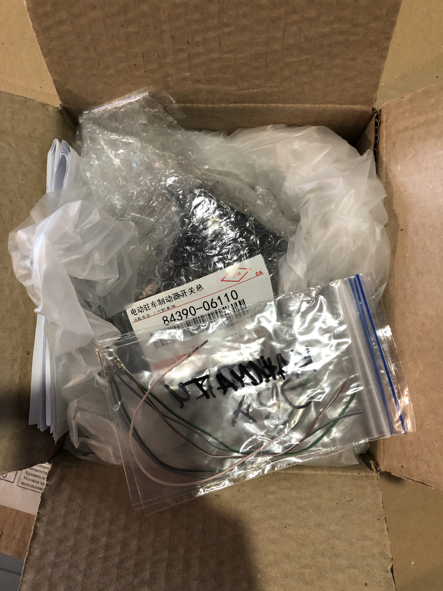 Пришёл блок «ECO NORMAL SPORT» — DRIVE2