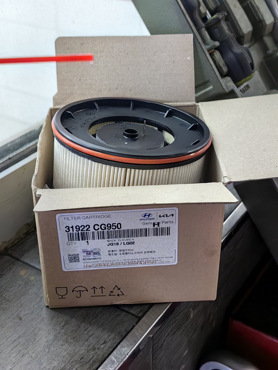 Замена топливного фильтра — Hyundai Staria, 2,2 л, 2021 года | визит на ...