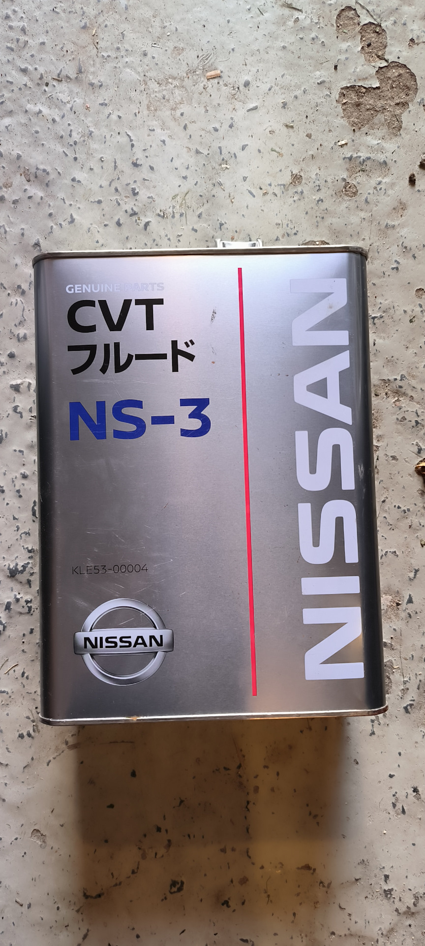 KLE5300004 Nissan CVT NS-3, жидкость для вариатора (4 л.) NISSAN ...