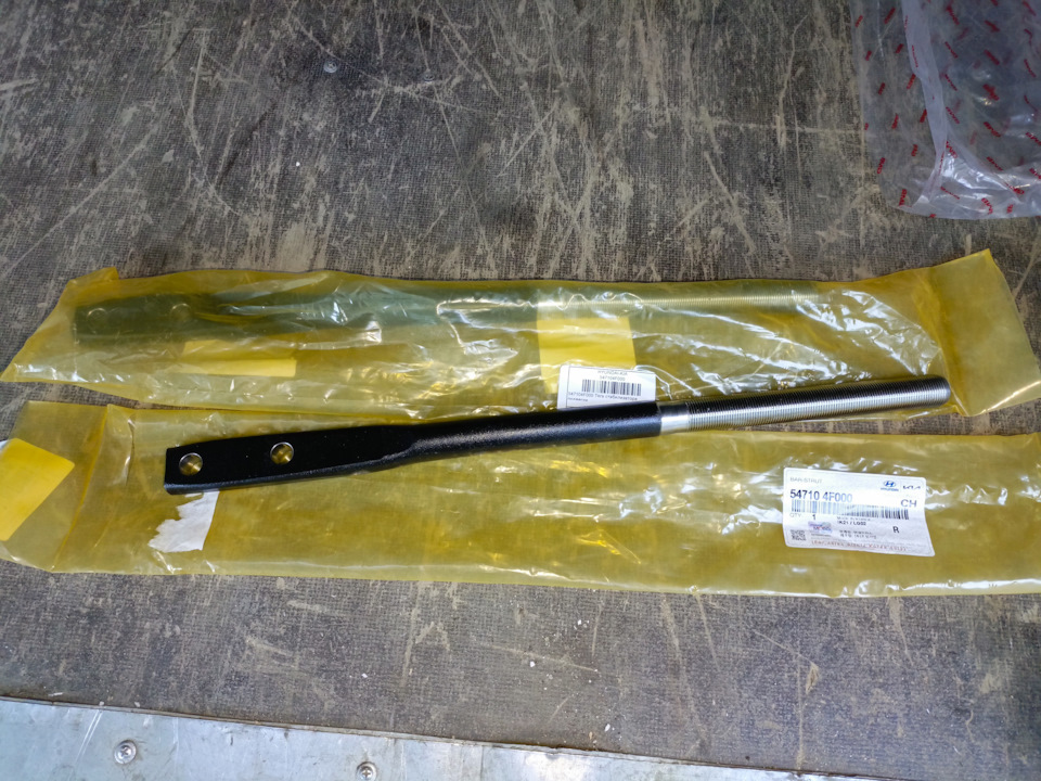 Ревизия передней подвески — Hyundai Porter (3G), 2,5 л, 2007 года ...