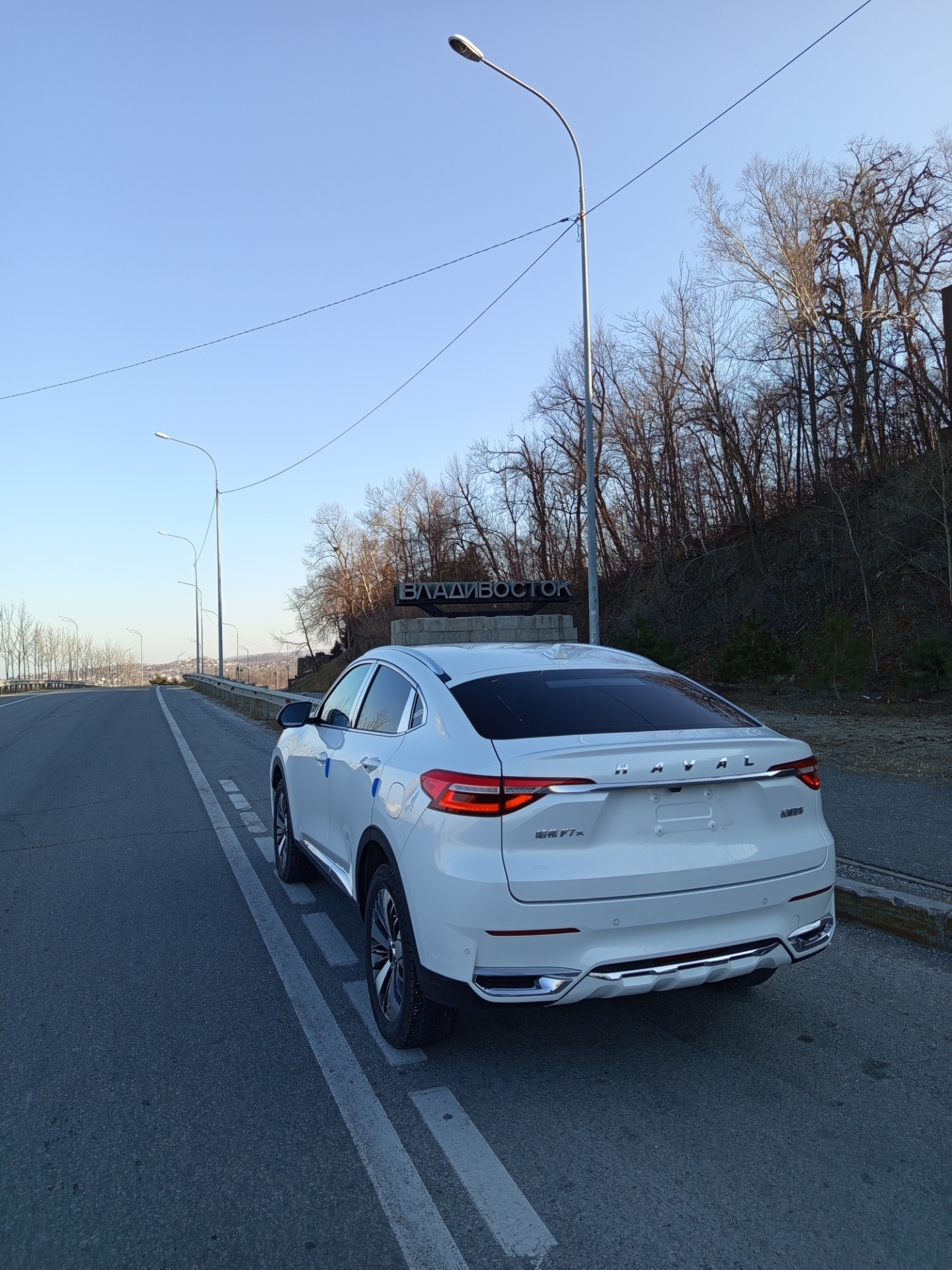 Леворукий перегон… Haval F7X… Мы на месте. — Haval F7x, 1,5 л, 2020 года | тест-драйв | DRIVE2
