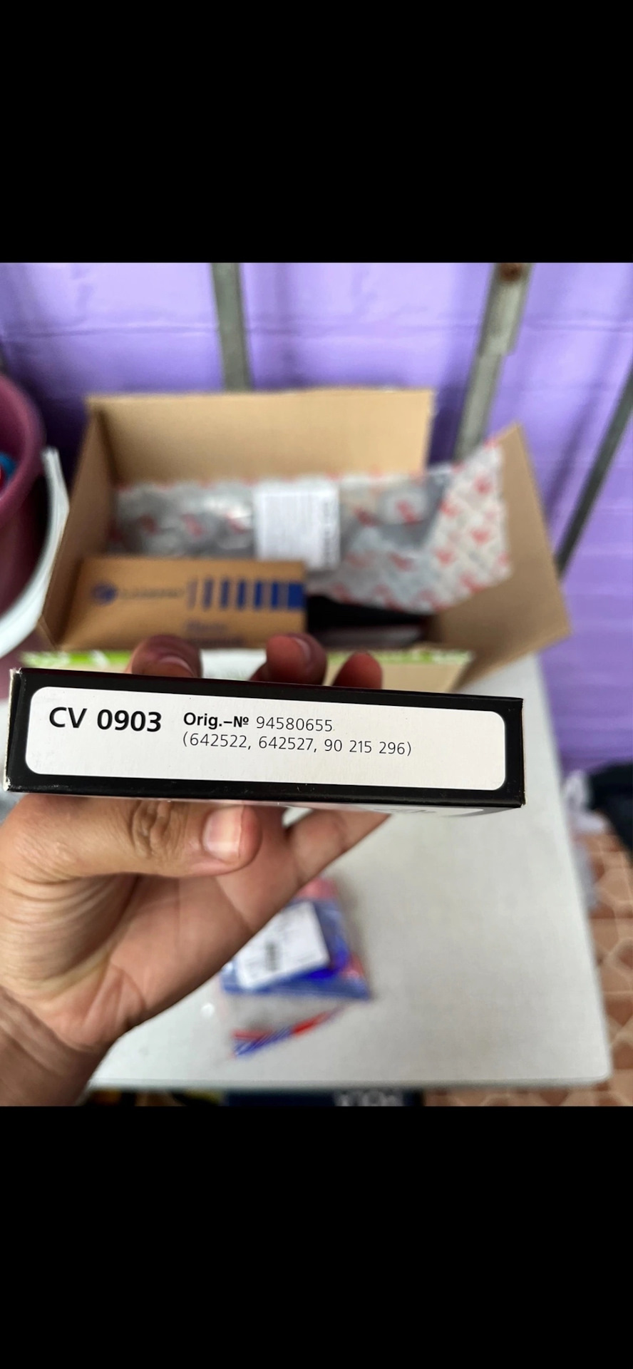 94580655 Колпачок маслосъёмный GM | Запчасти на DRIVE2