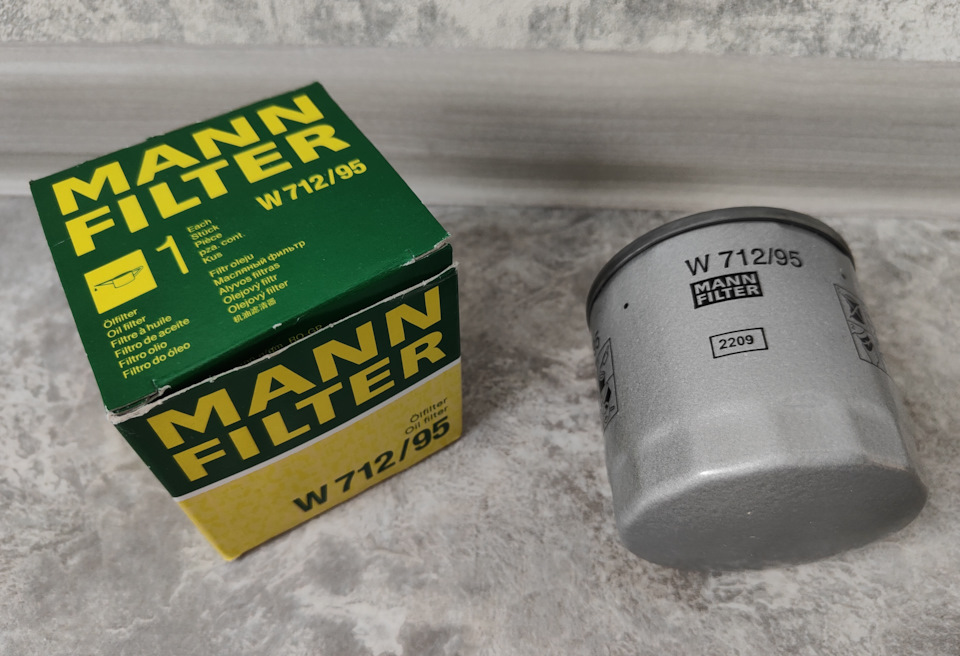 ТО-30 — Volkswagen Tiguan (2G), 1,4 л, 2020 года | плановое ТО | DRIVE2