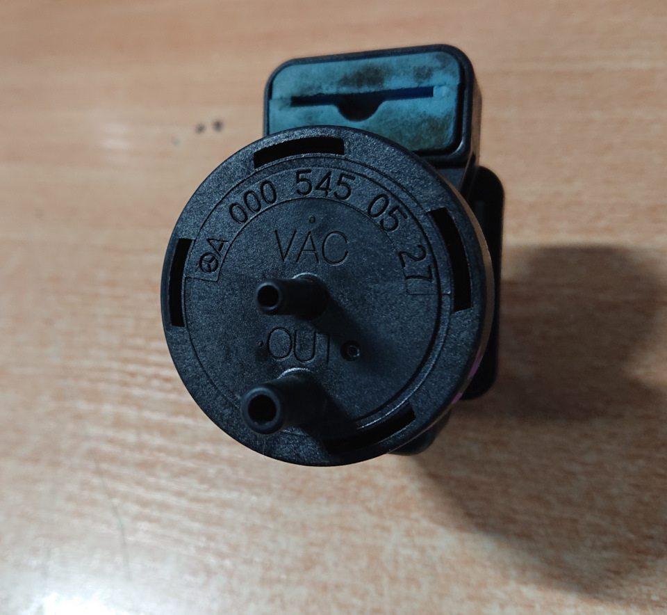 A0005450527 Преобразователь давления Mercedes | Запчасти на DRIVE2