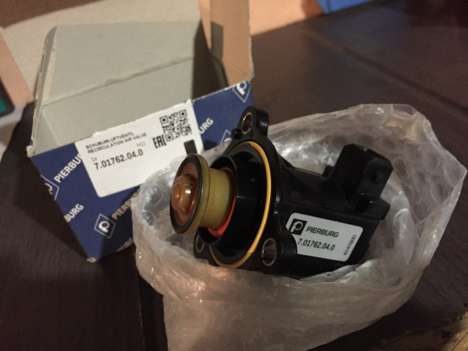 701762040 Клапан воздушной тяги электромагнитный PIERBURG | Запчасти на ...