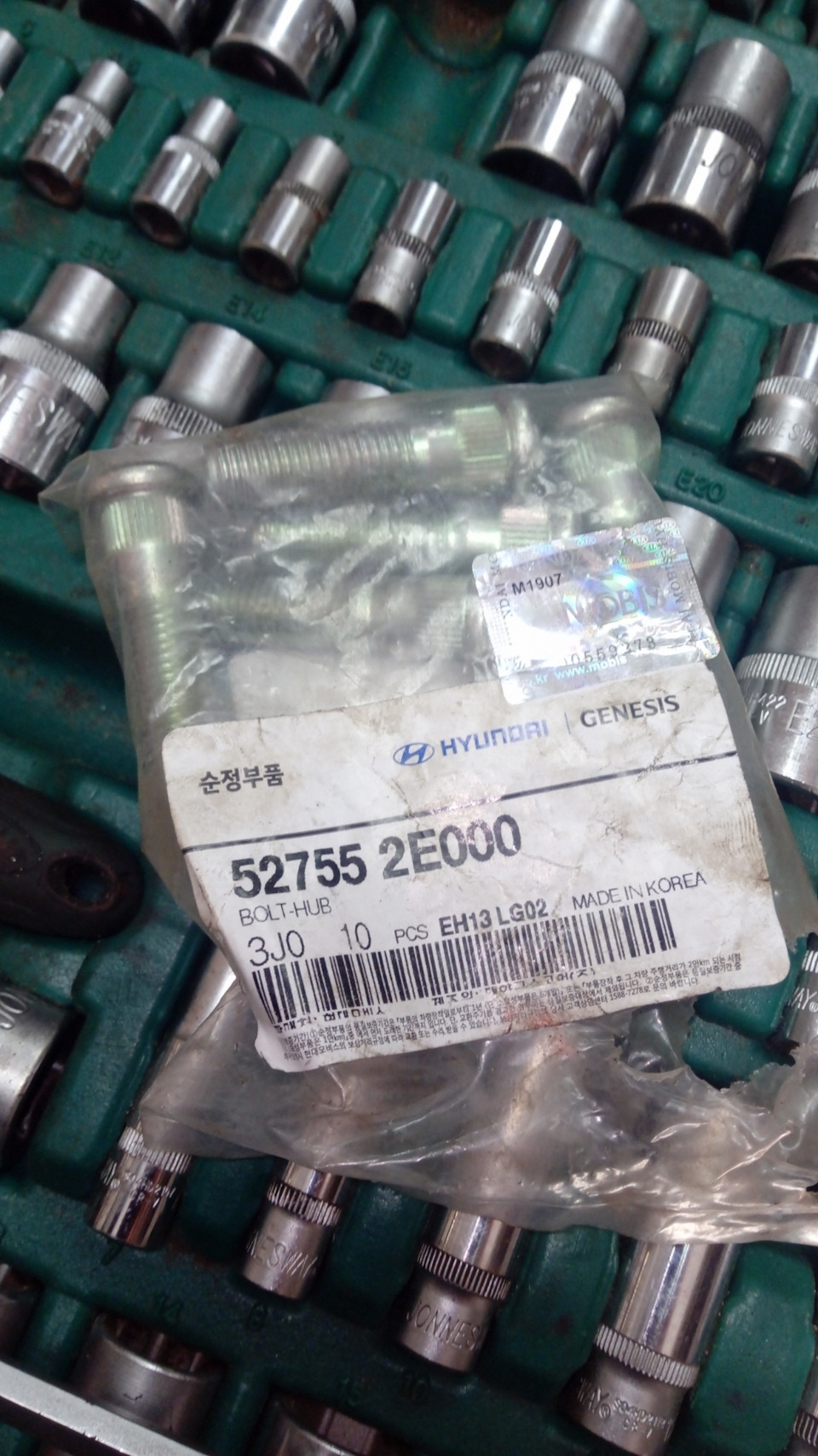 527552E000 ШПИЛЬКА СТУПИЦЫ КОЛЕСА М12 KIA HYUNDAI | Запчасти на DRIVE2