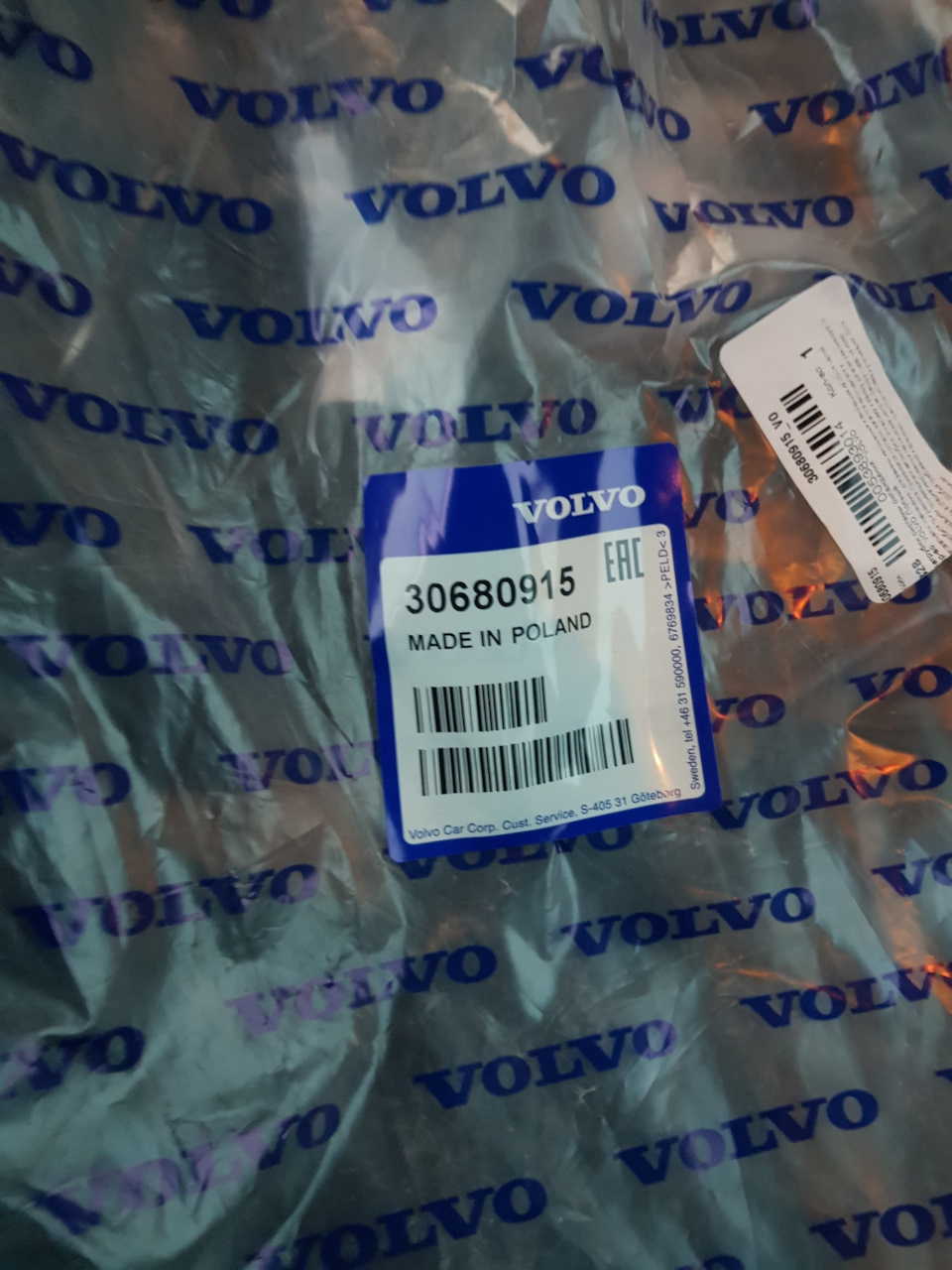 Нижний патрубок радиатора — Volvo S80 (1G), 2,4 л, 2000 года | поломка ...