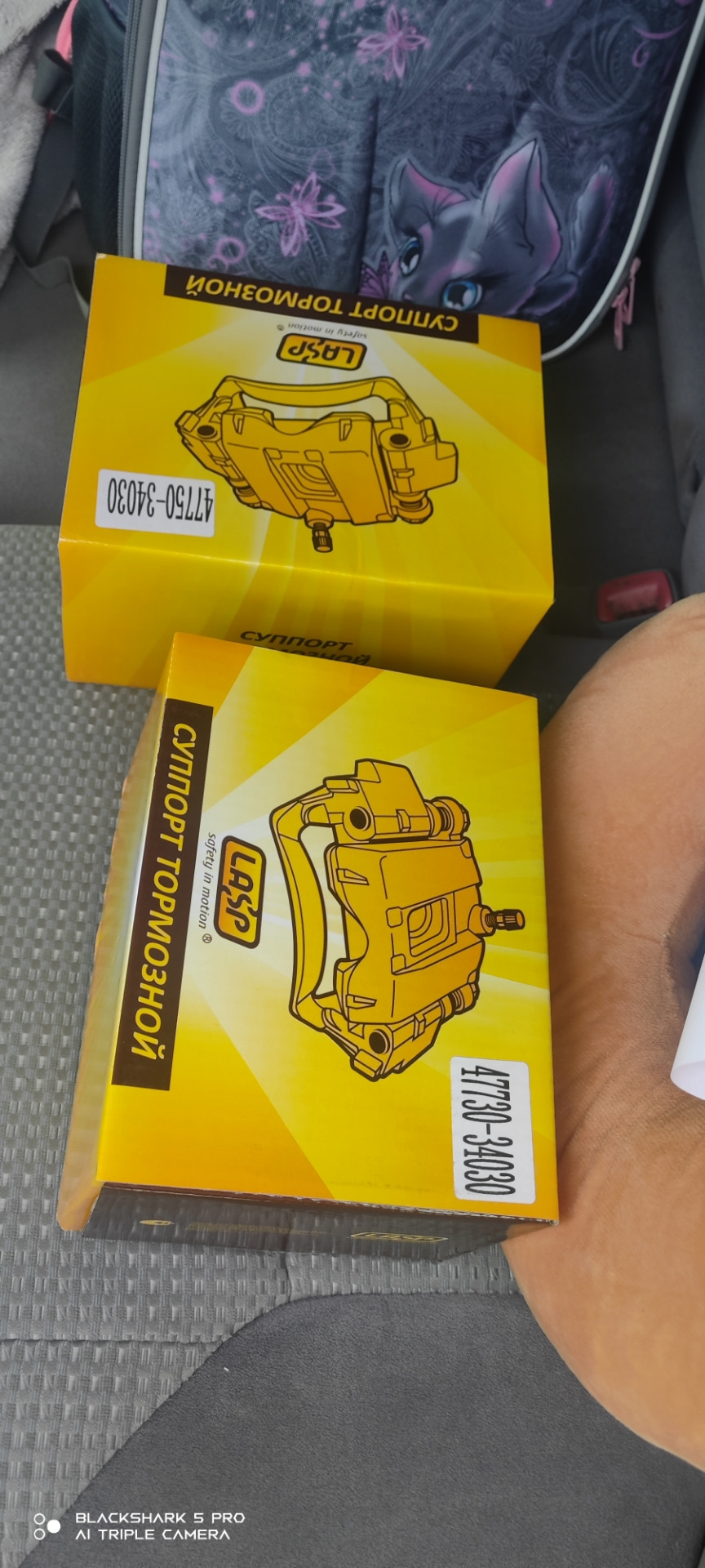 4773034030 СУППОРТ ТОРМОЗНОЙ ЗАДНИЙ ПРАВЫЙ ® TOYOTA 4RUNNER, LAND ...