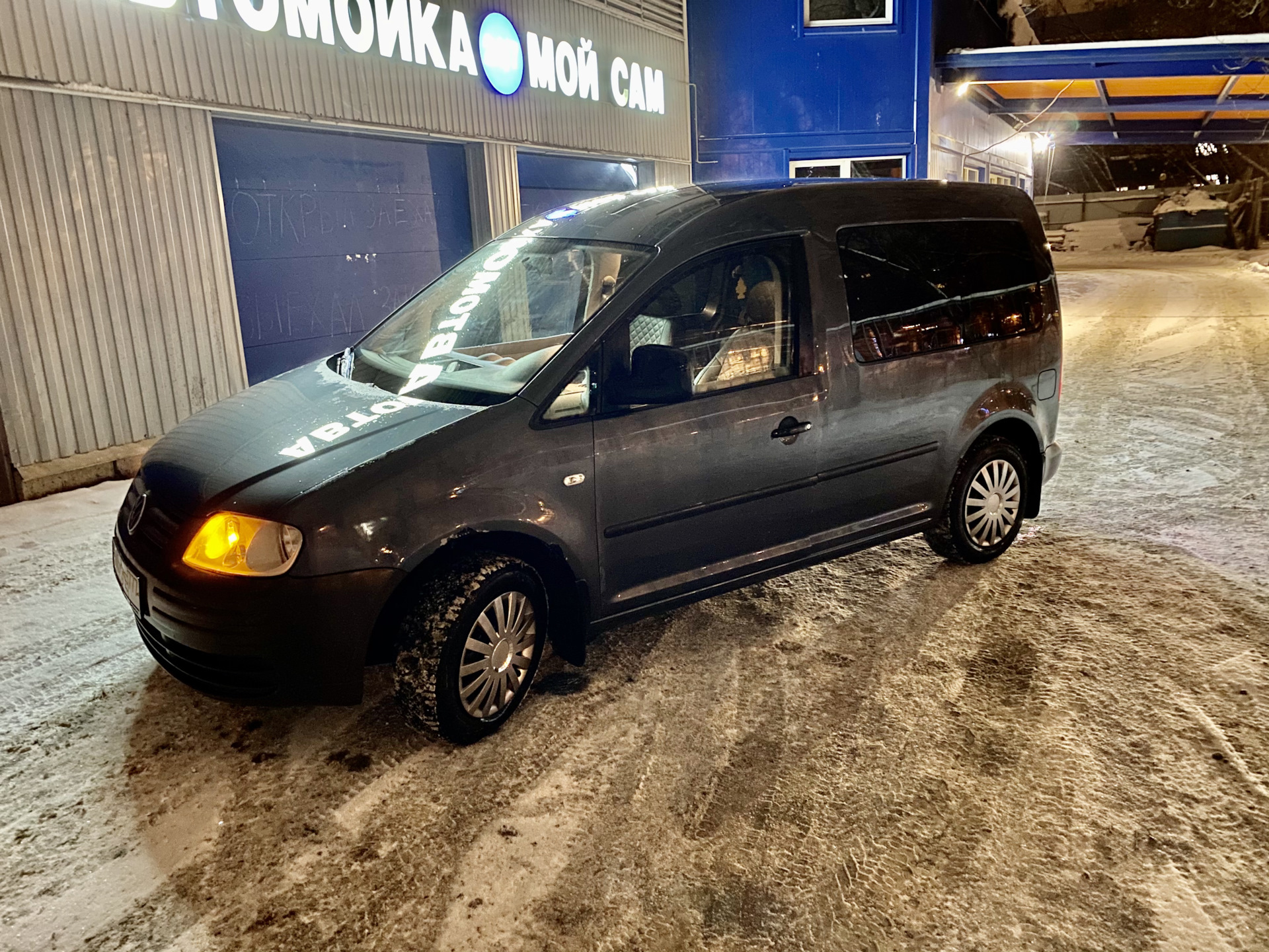 Rcd 310? 330? 510? — Volkswagen Caddy (3G), 1,6 л, 2007 года | автозвук ...