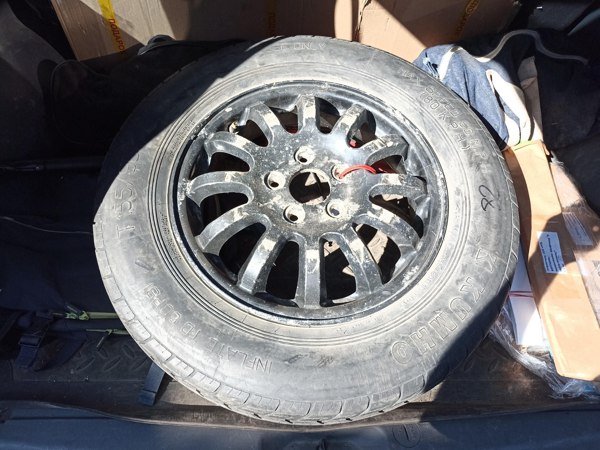 Докатка — Hyundai Santa Fe (1G), 2,7 л, 2010 года | колёсные диски | DRIVE2