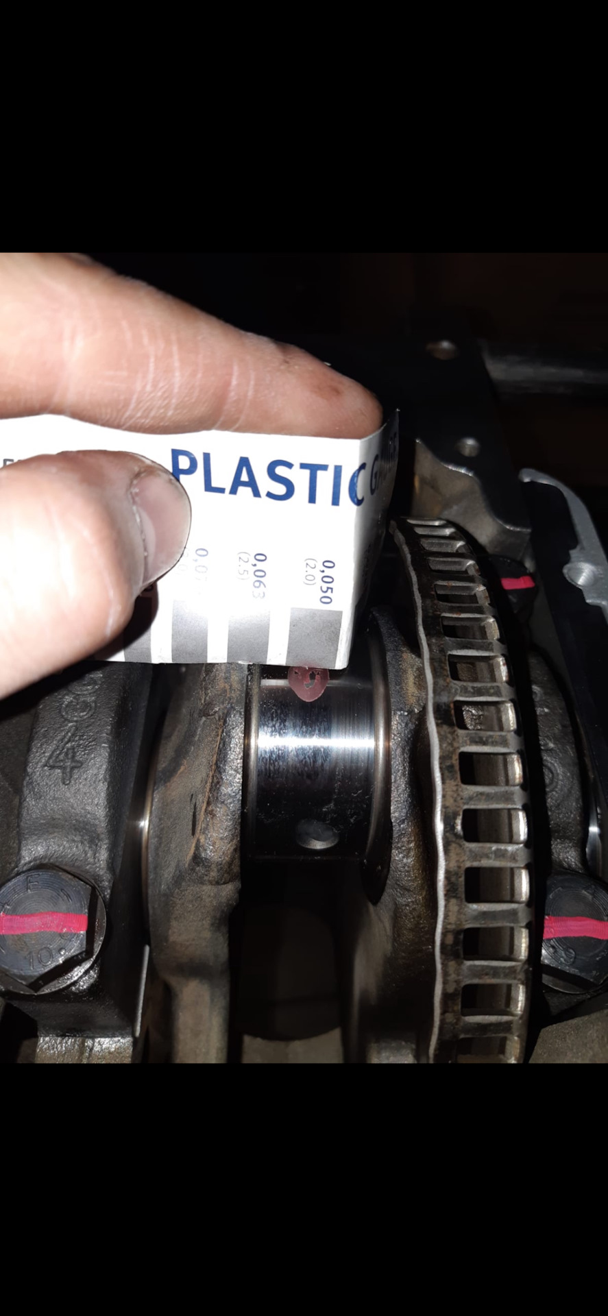 Поперечник от Ауди ТТ в б5+ — Volkswagen Passat B5, 1,8 л, 2001 года ...