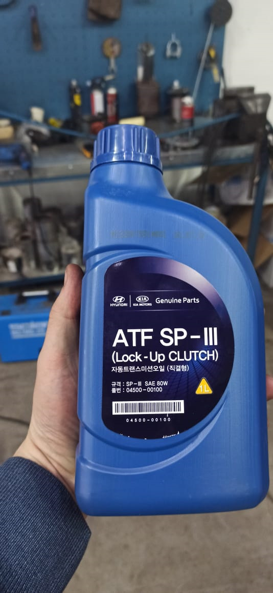 0450000100 МАСЛО ТРАНСМИССИОННОЕ МИНЕРАЛЬНОЕ, МАРКИ "ATF SP III" KIA ...