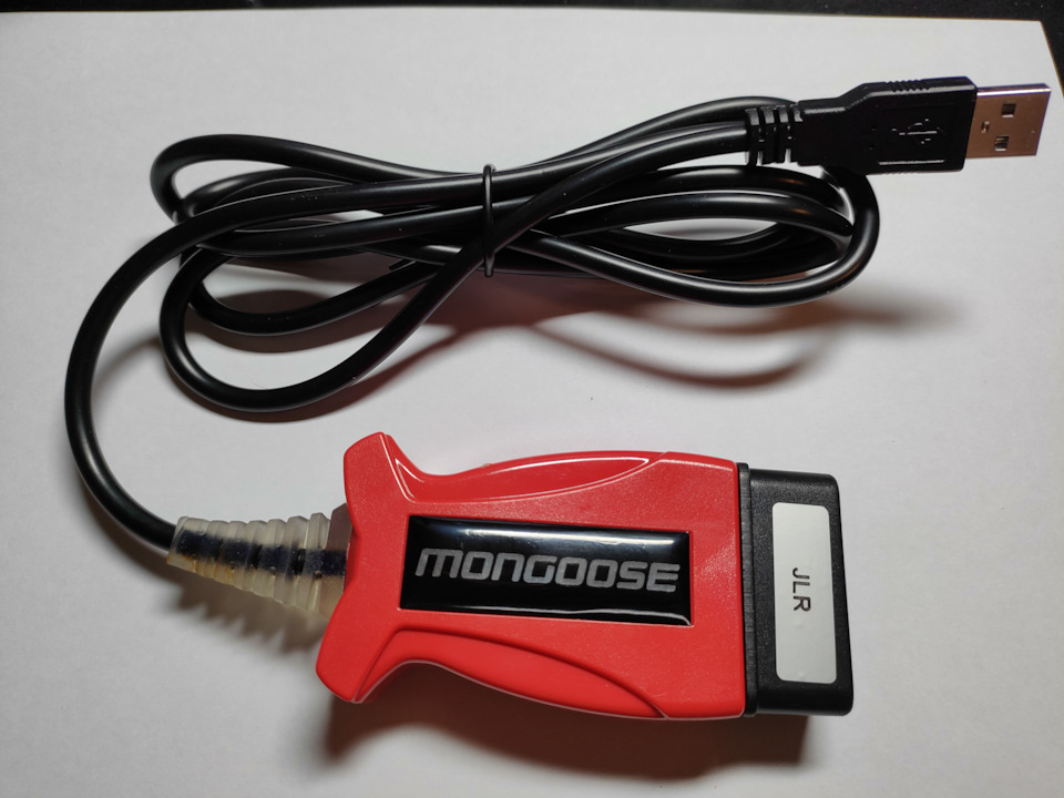 Аналог Vida Dice Volvo. Mongoose JLR Pro Vida на Volvo S60 (2G), Volvo ...