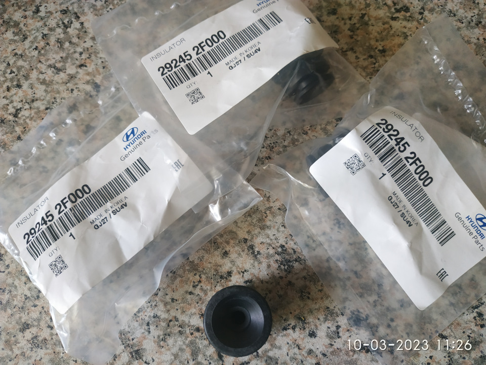 Резиновые изделия — KIA Sorento (2G), 2 л, 2011 года | расходники | DRIVE2