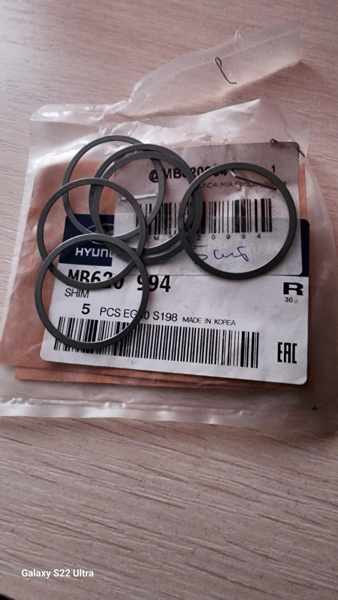 Накопилось- навалилось — Mitsubishi Pajero (2G), 3 л, 1993 года ...