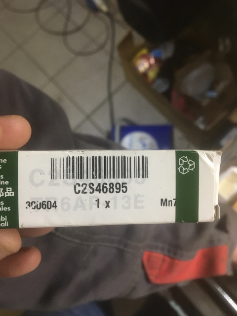 C2S46895 Свеча зажигания Jaguar Land Rover | Запчасти на DRIVE2