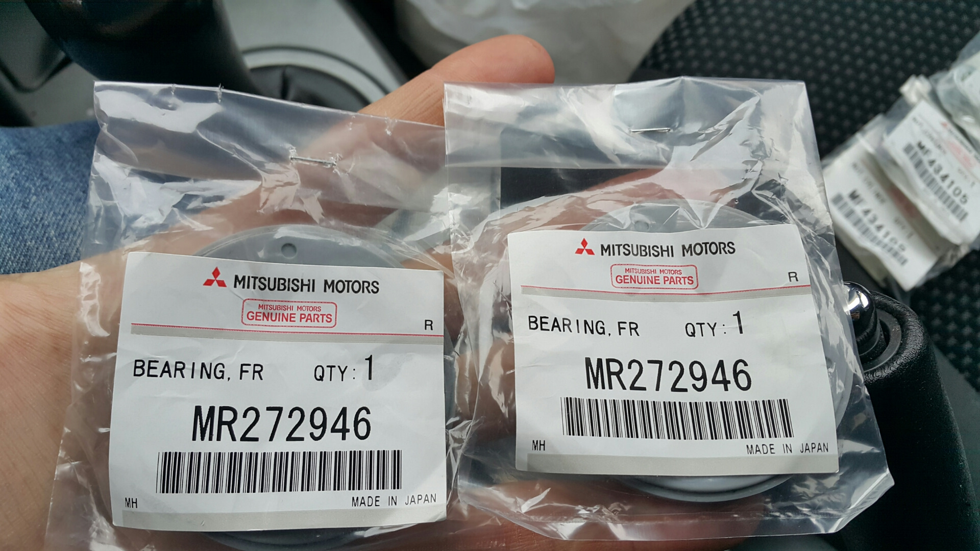 №16. Оригинал?! Подшипник верхней опоры амортизатора переднего ...