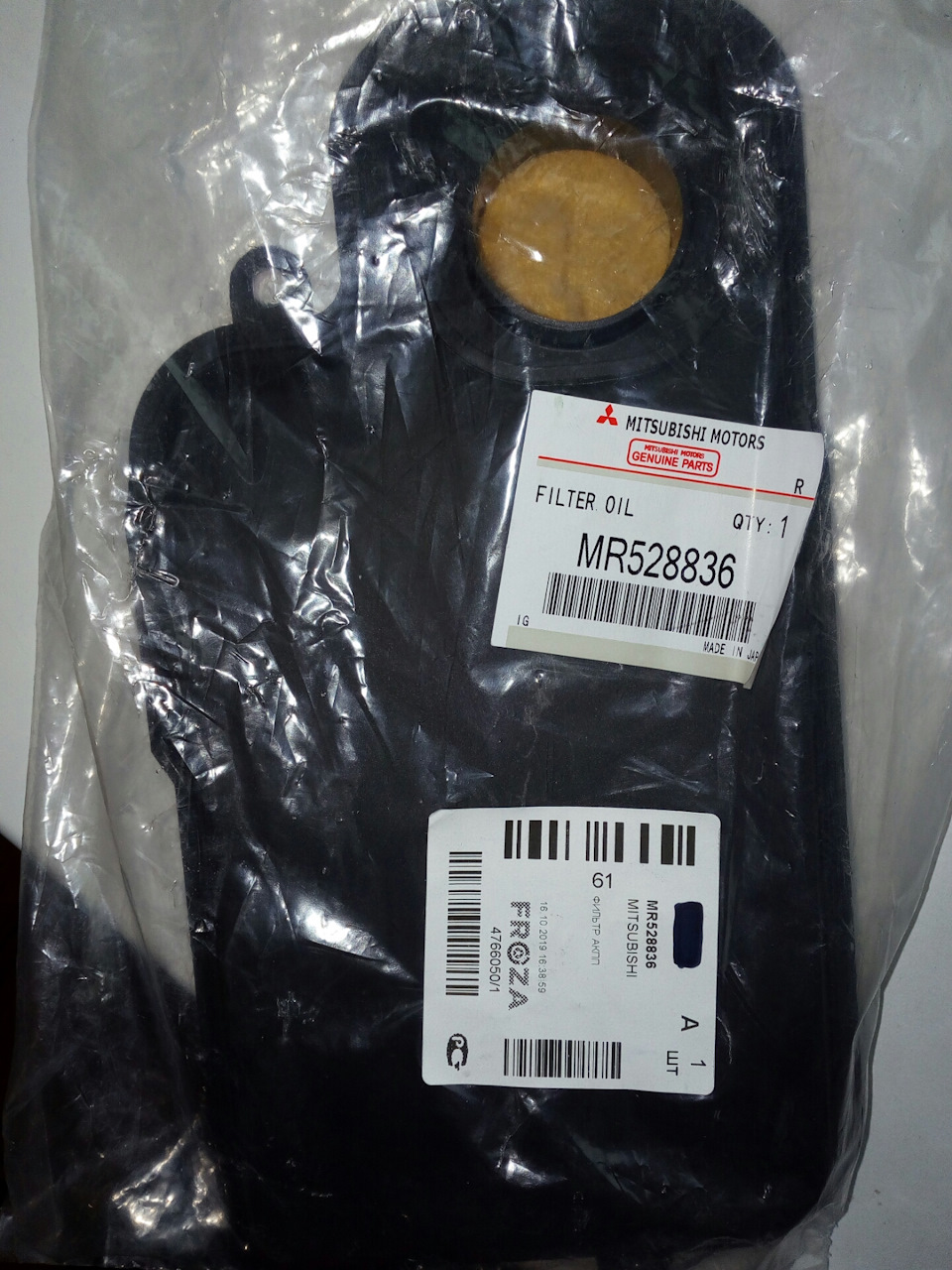 Нарвался на подделку — Mitsubishi Pajero Sport (2G), 3 л, 2012 года ...