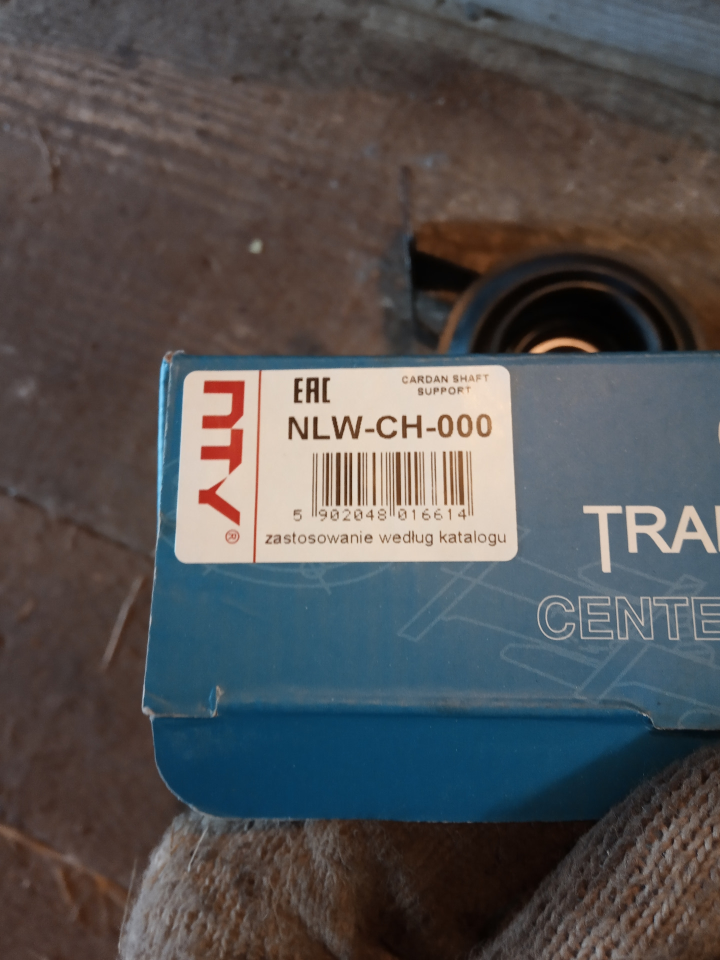 41. Подвесной подшипник, замена. — Chrysler Town and Country IV, 3,3 л ...