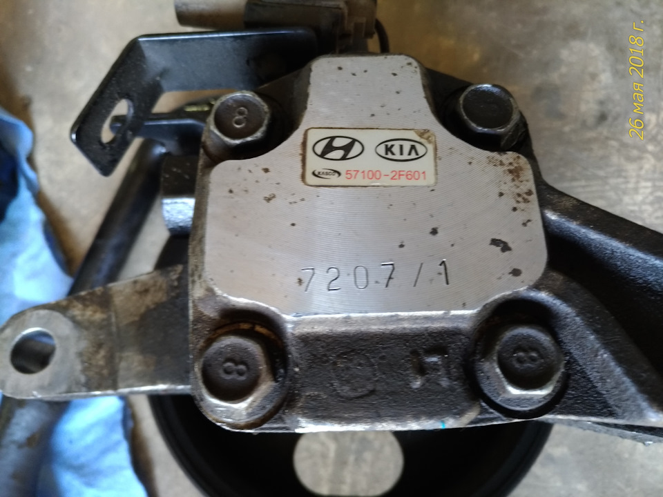 571002F601 НАСОС ГИДРОУСИЛИТЕЛЯ РУЛЯ, РОТОРНОГО ТИПА KIA HYUNDAI ...