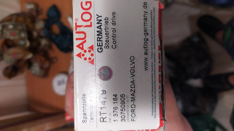 30750905 Ролик натяжной Volvo | Запчасти на DRIVE2