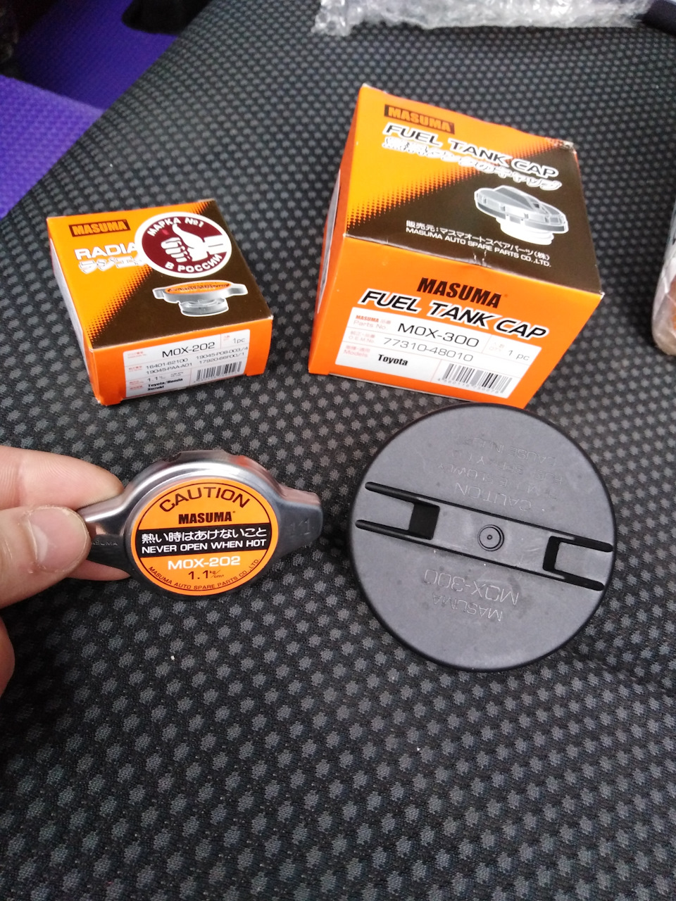 7731048010 Крышка топливного бака TOYOTA LEXUS | Запчасти на DRIVE2