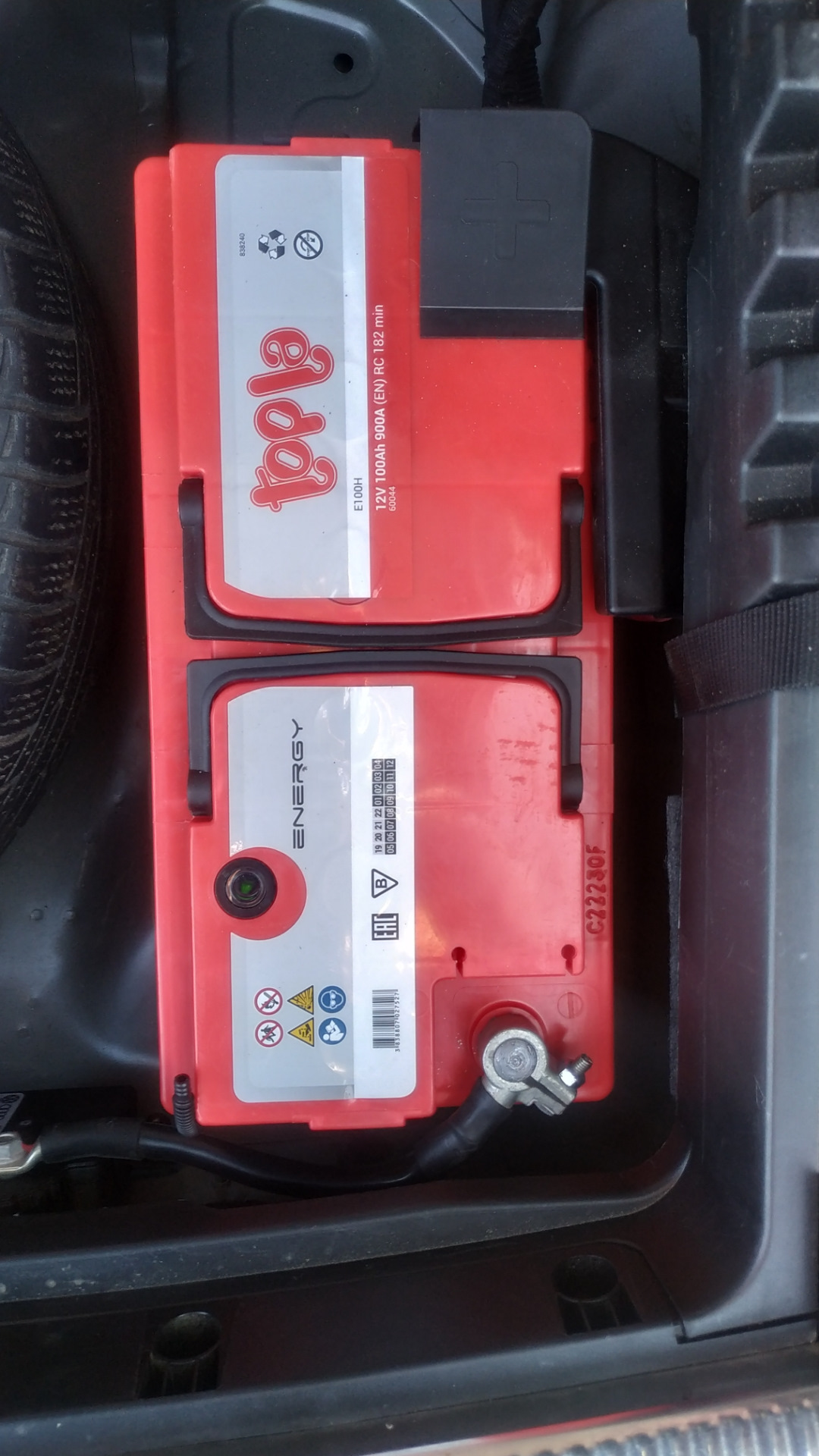 5- Замена АКБ, ручка подлокотника — Audi A6 Avant (C6), 3 л, 2008 года ...